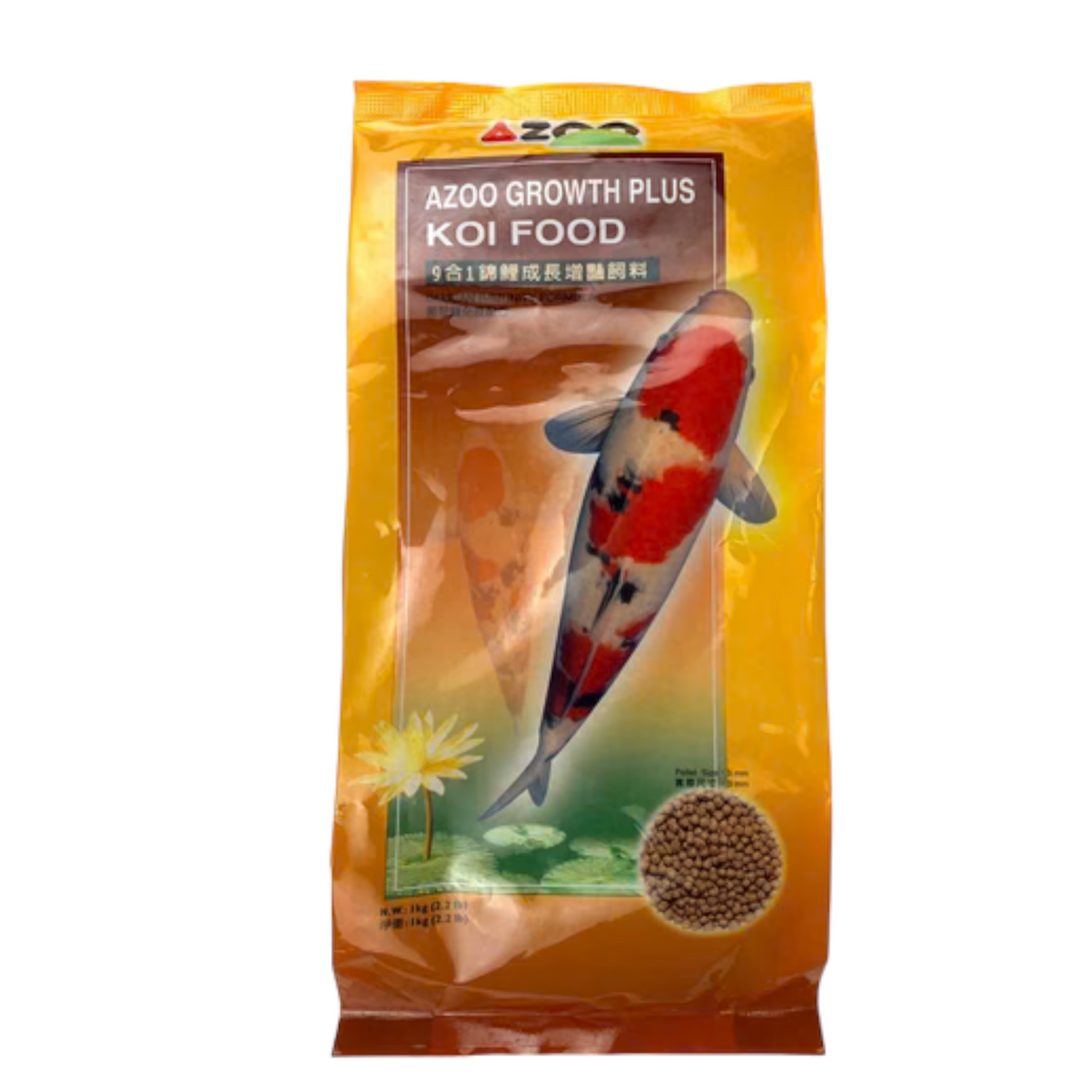 AZOO Growth Plus Koi Food – LumaLight Studio